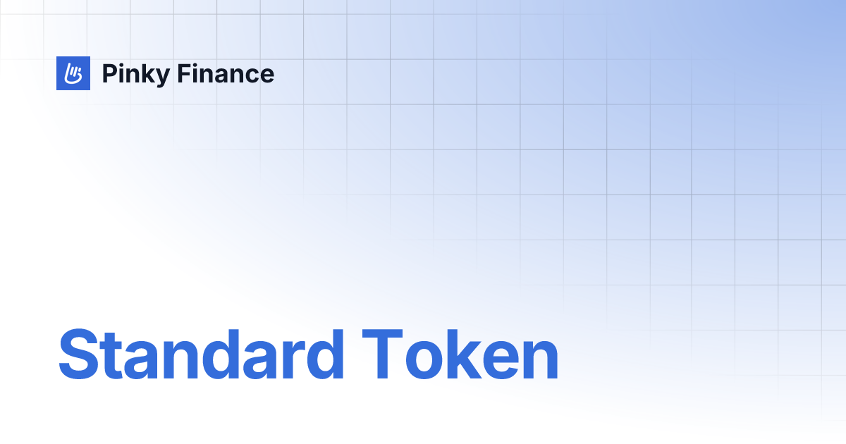 Standard Token | Pinky Finance